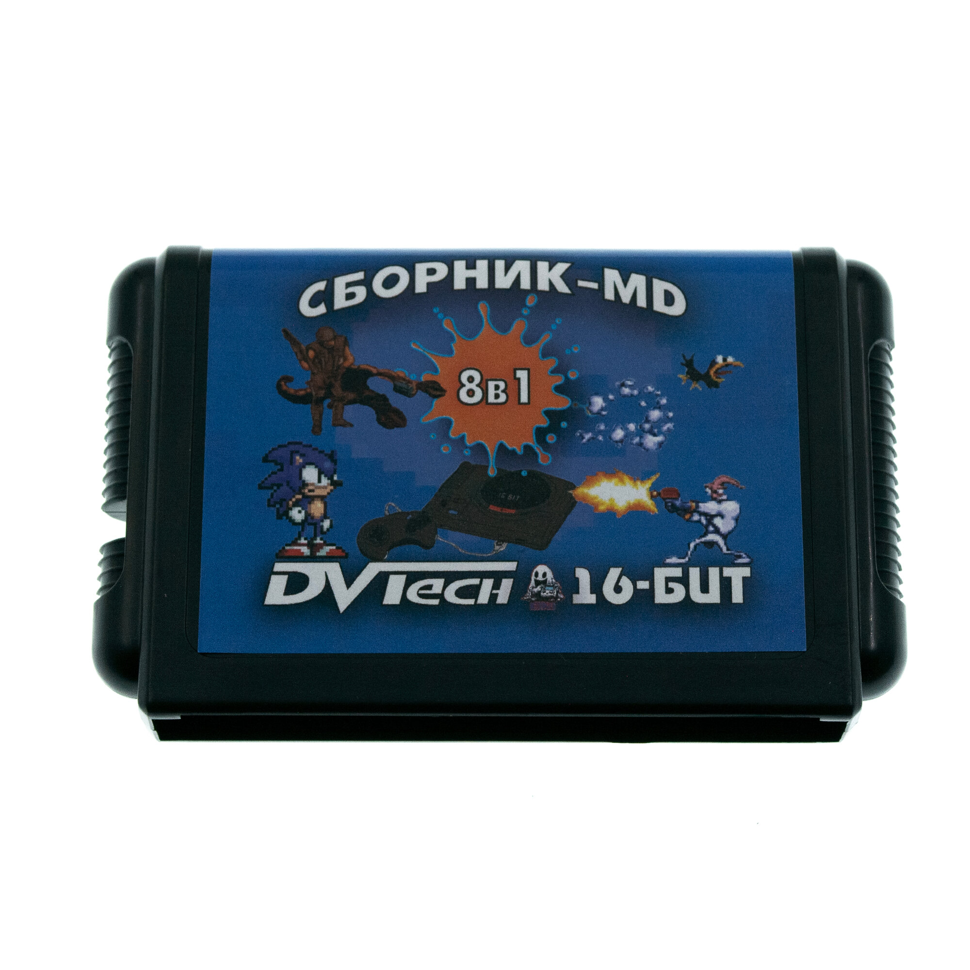 Картридж DVTech "Сборник 8 игр для Сега с Sonic 2", русский язык — фото 1