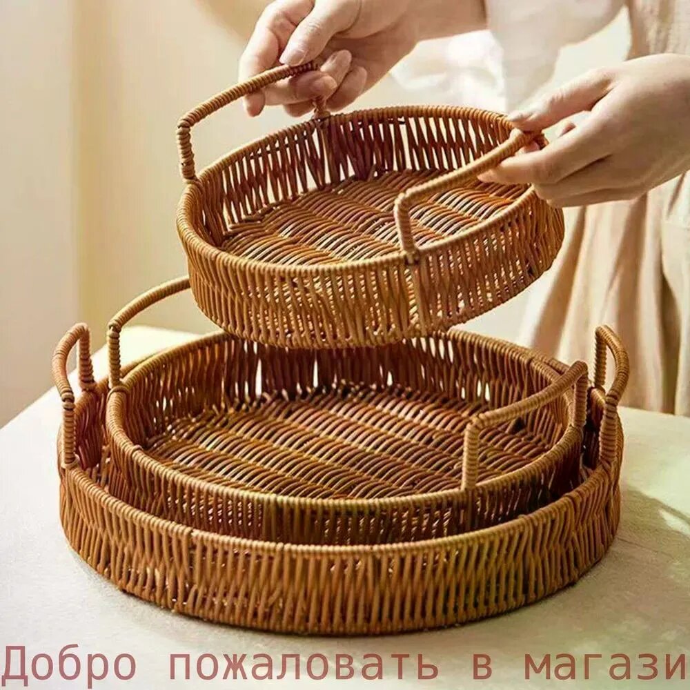 Поднос, 20 см х 20 см, 1 шт