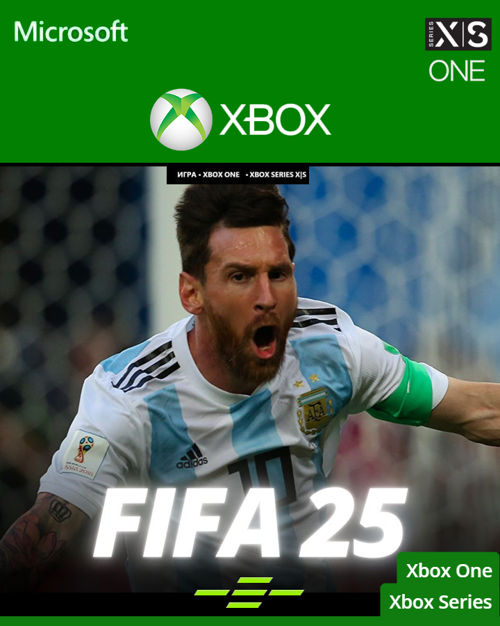 FIFA 25 Xbox цифровая версия Xbox One/Series X/S, с аккаунтом Xbox
