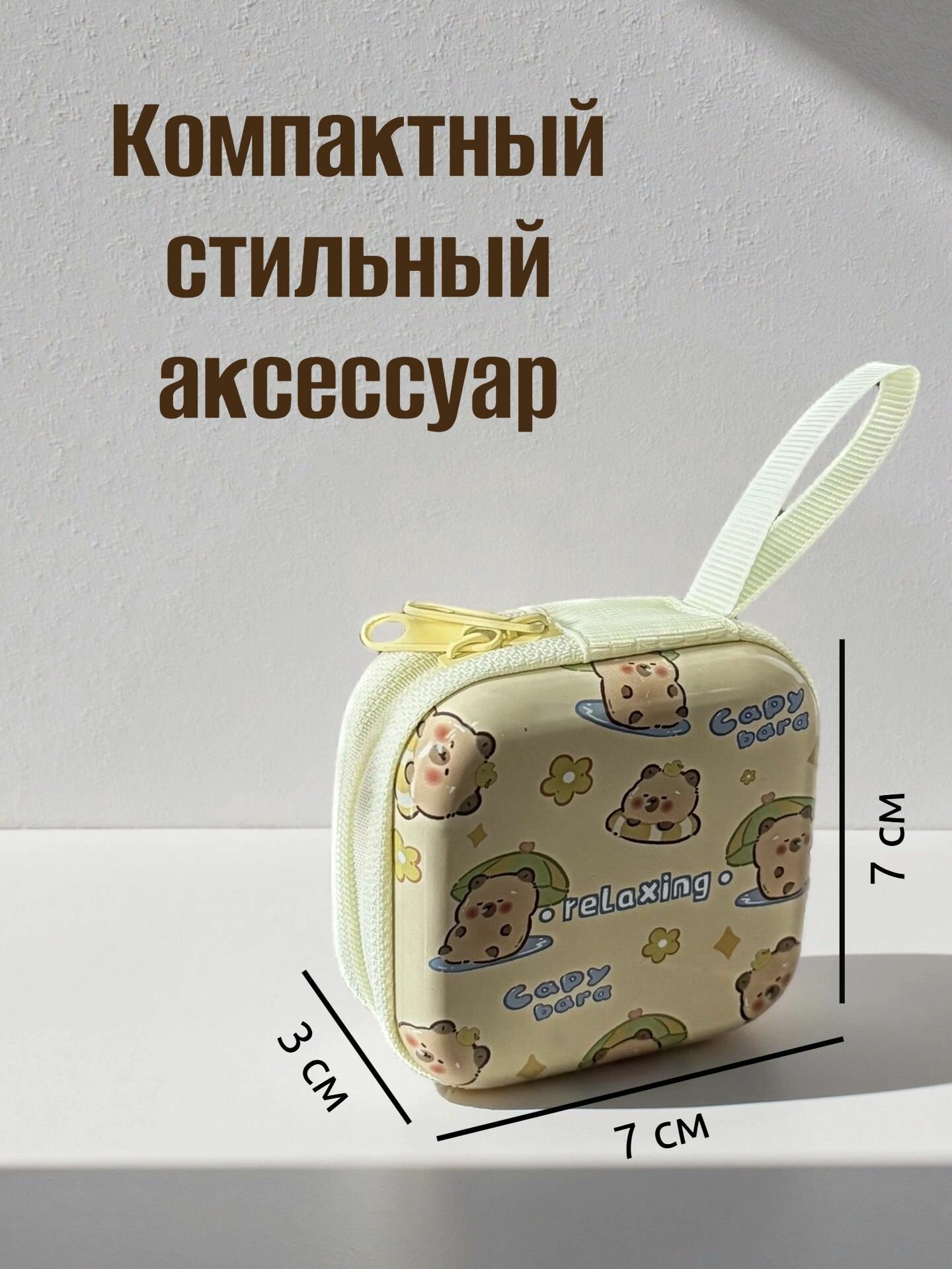 Кошелек , фактура гладкая, бежевый, синий, зеленый — фото 1