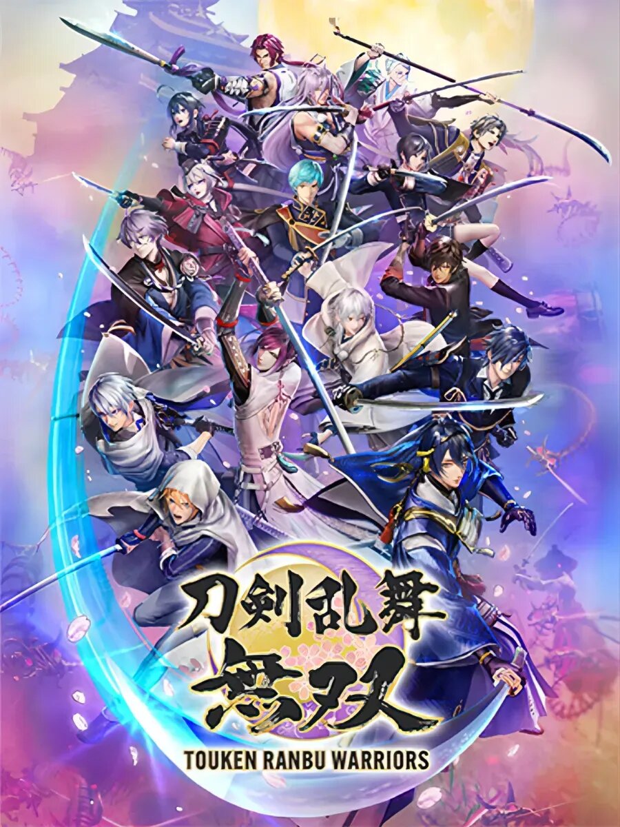 Touken Ranbu Warriors, игра для ПК (на флешке USB)