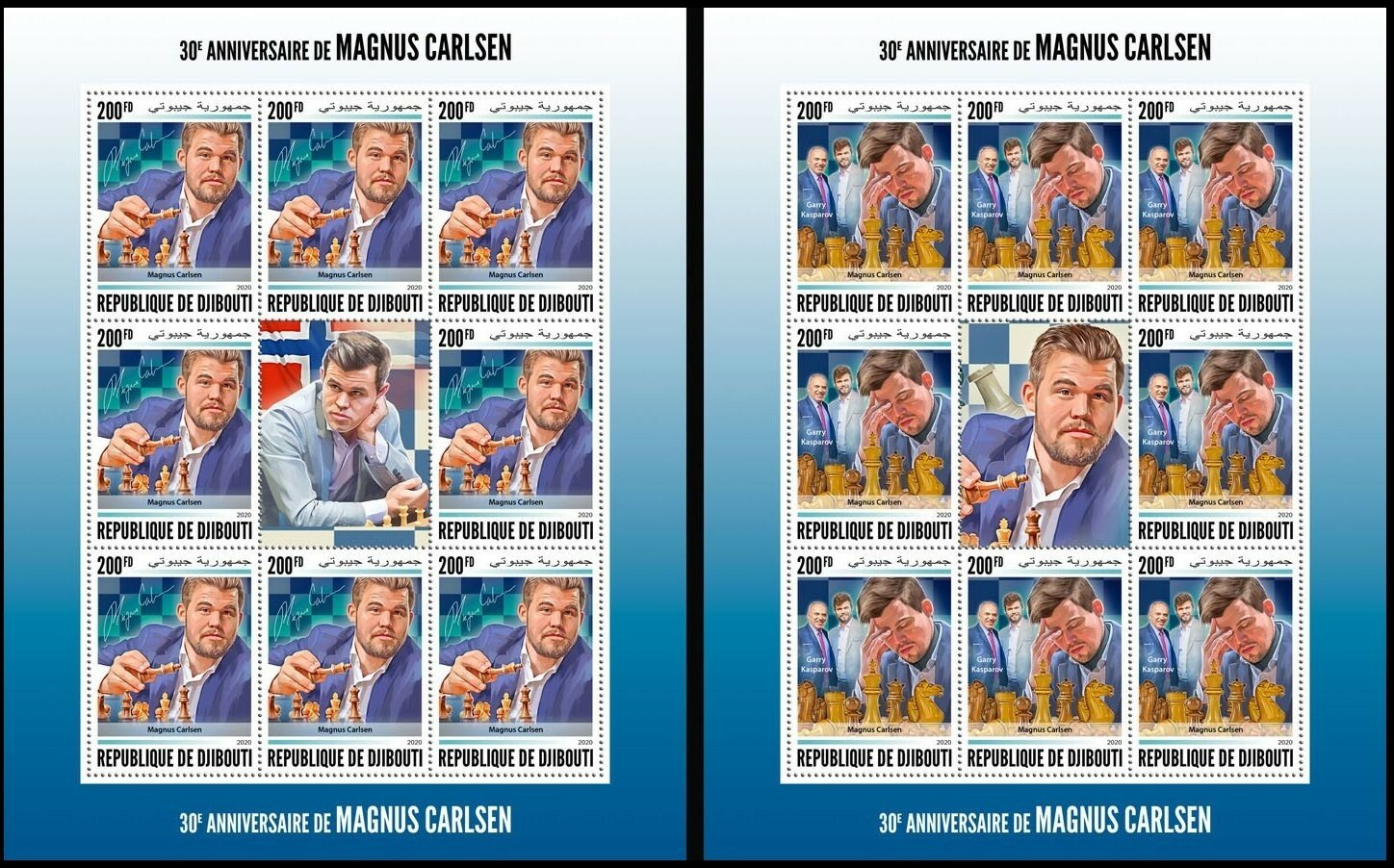 Марки 2020 год Джибути Шахматы Магнус Карлсен Каспаров #3564-3565 ! 2 полных листа Mnh