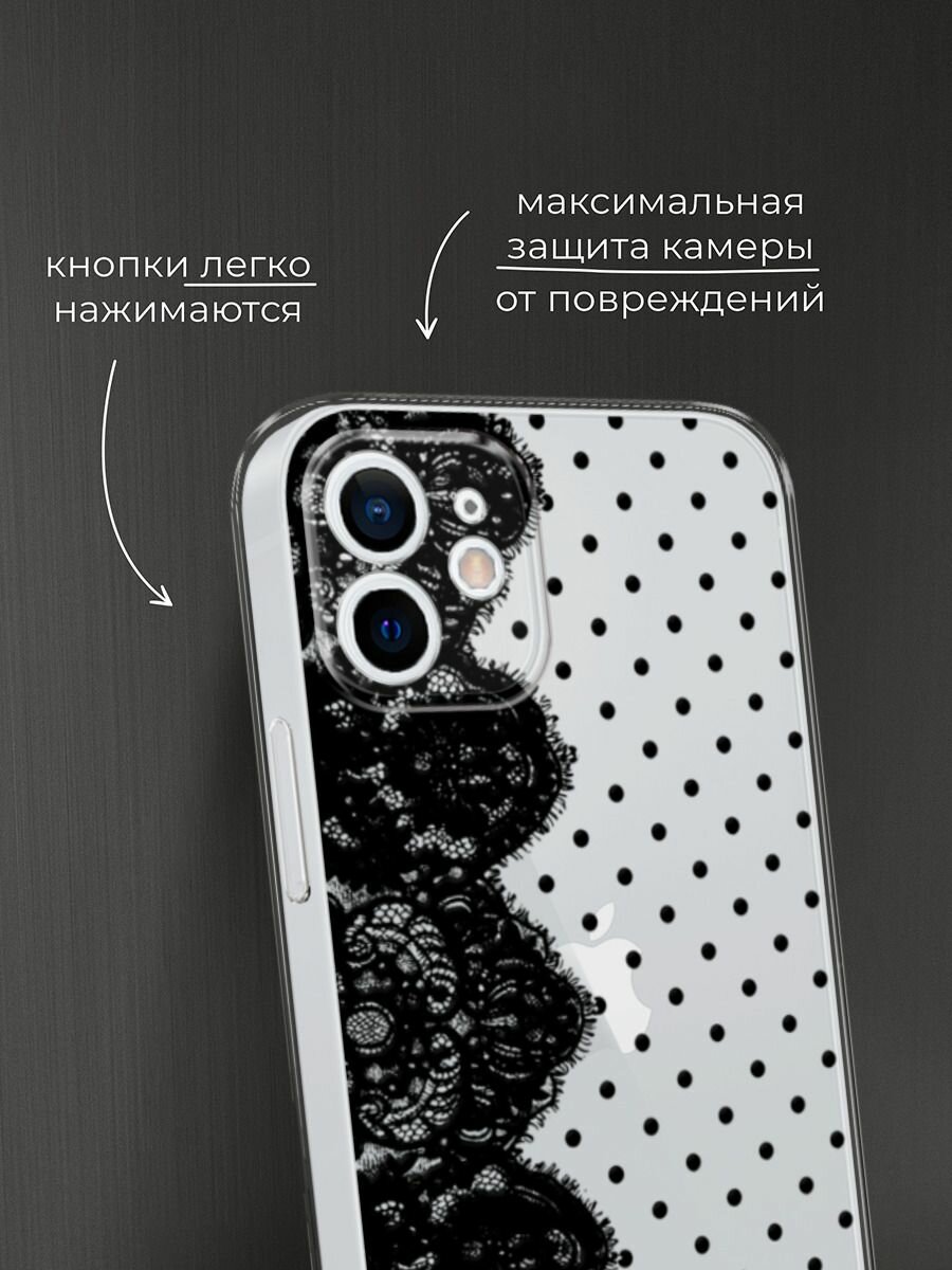 Силиконовый чехол на Apple iPhone 12 mini / Айфон 12 Мини с принтом Черное кружево и горошек — фото 1