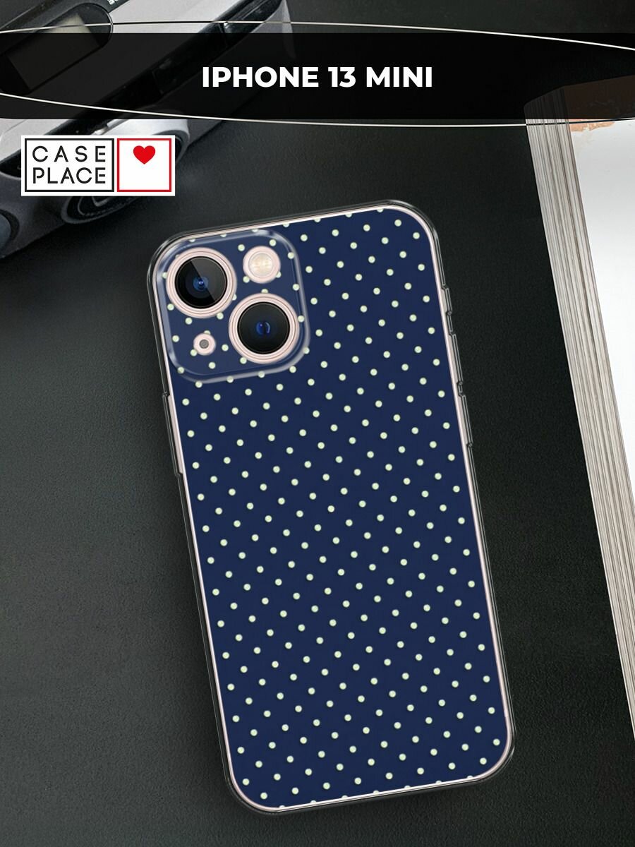 Силиконовый чехол на Apple iPhone 13 mini / Айфон 13 мини с принтом Фон с точками