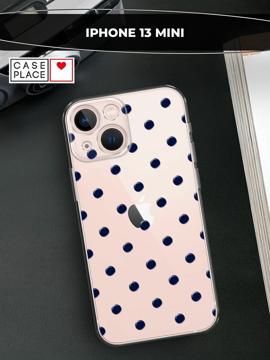 Силиконовый чехол на Apple iPhone 13 mini / Айфон 13 мини с принтом Узор в горошек