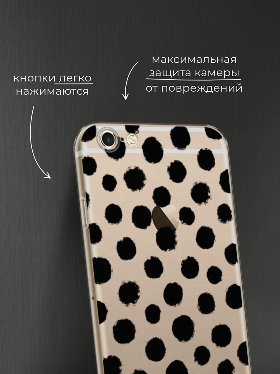 Чехол на Apple iPhone 6 Plus/6S Plus / Айфон 6 Плюс/Айфон 6С Плюс с принтом Узор в горошек кистью, прозрачный — фото 1