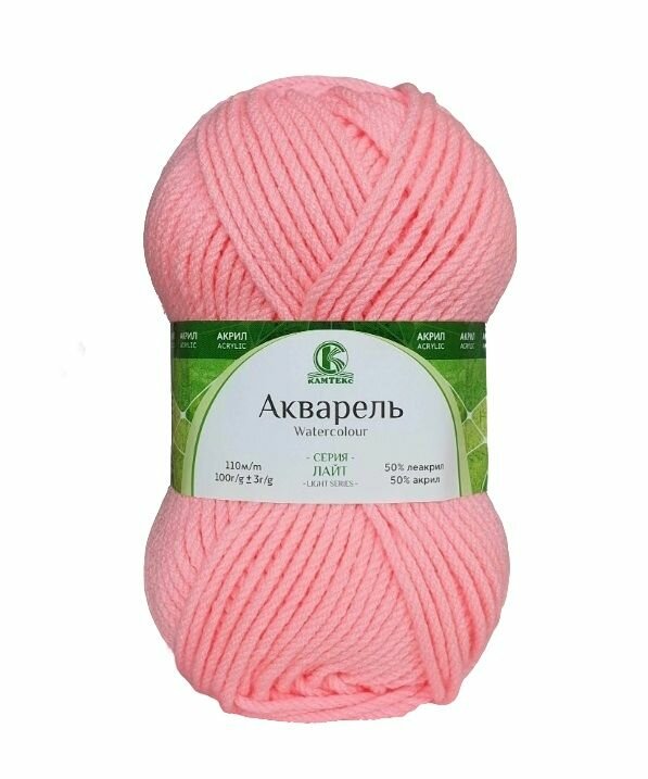 Пряжа Камтекс Акварель 102 (5 мотков по 100г/110м) светлая амалия