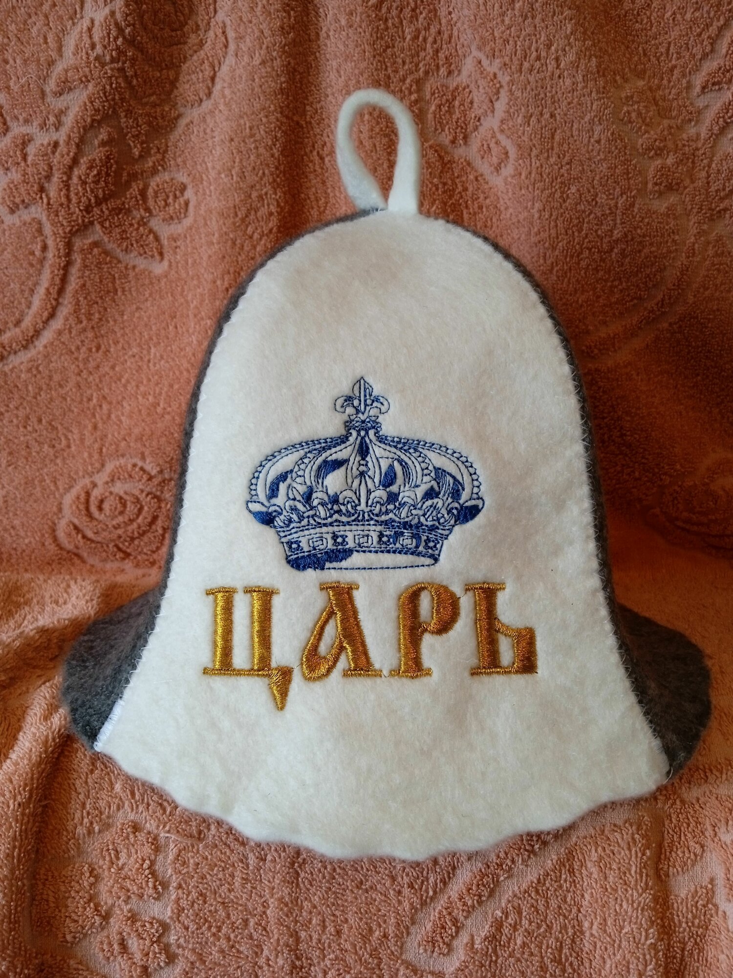 Шапка для Бани и Сауны с Вышивкой! Банная шапка для парной. Шапочка Именная