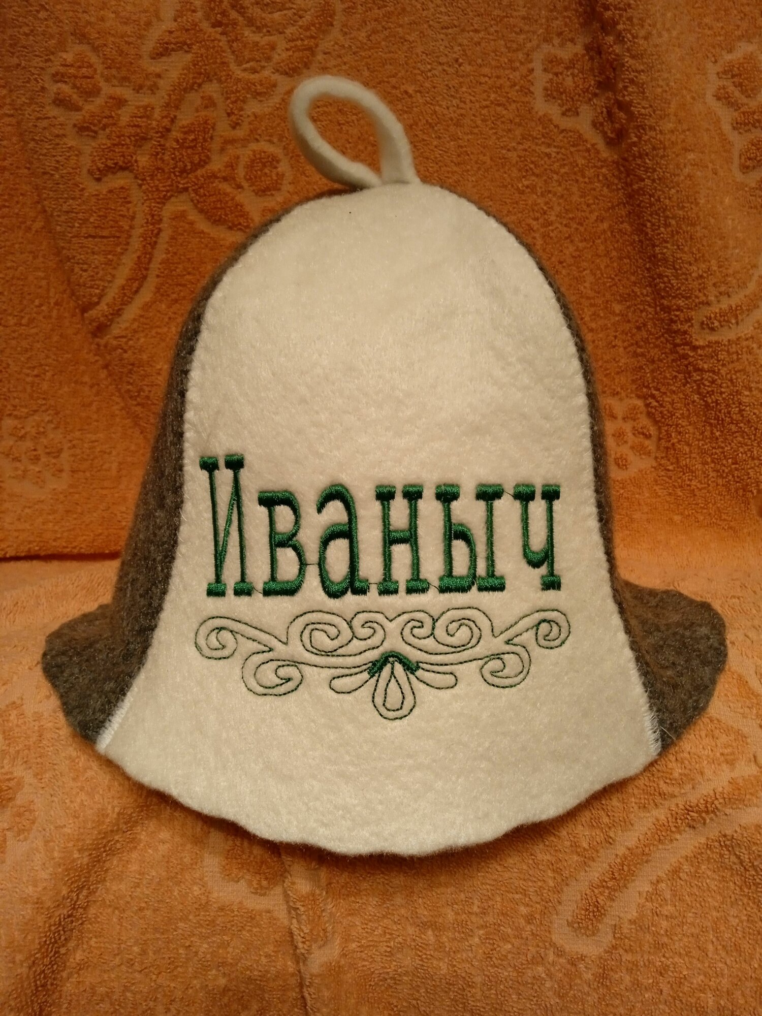 Шапка для Бани и Сауны с Вышивкой! Банная шапка для парной. Шапочка Именная