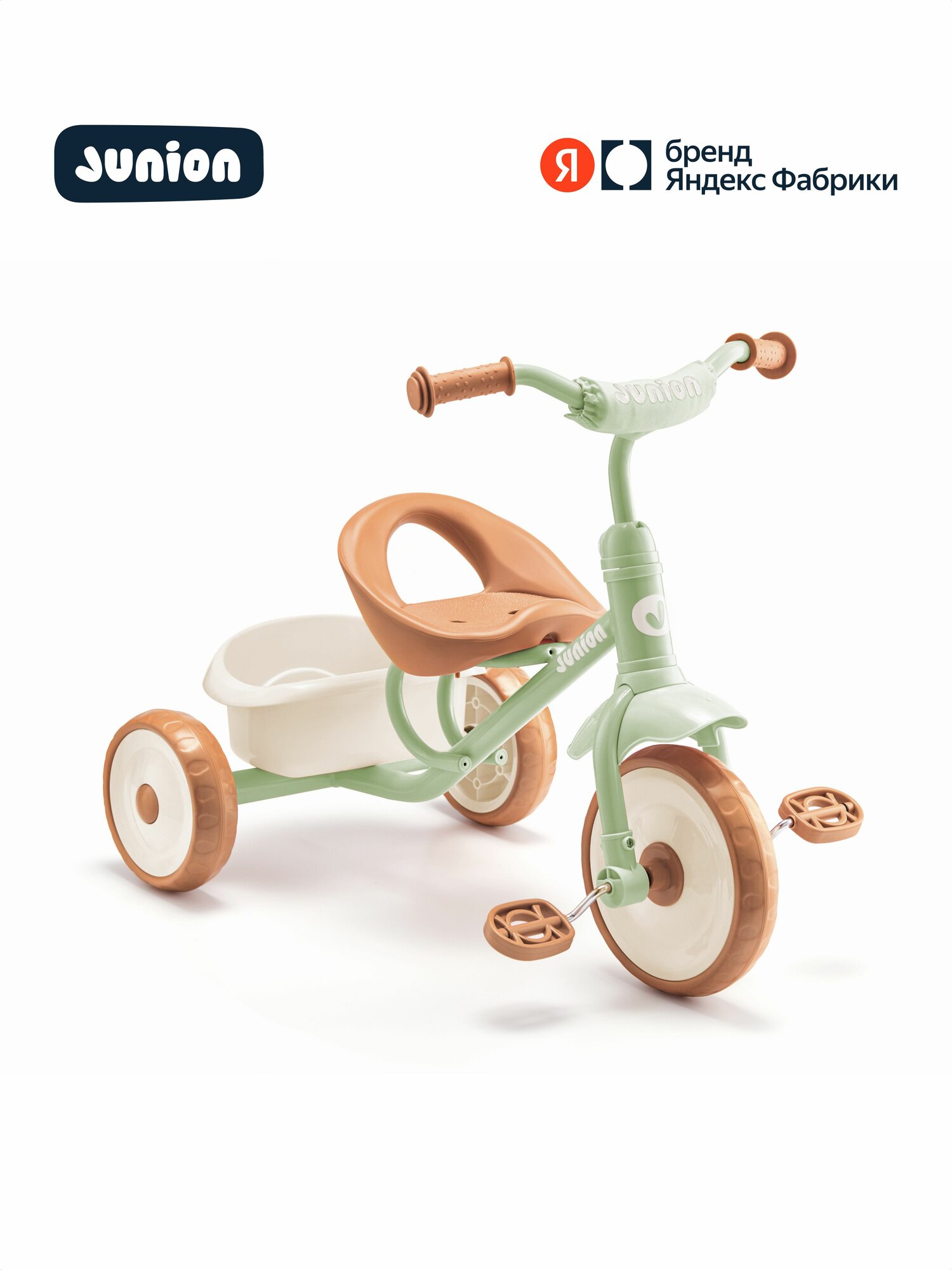 Детский трехколесный велосипед Junion WINDI, зеленый, Яндекс Фабрика