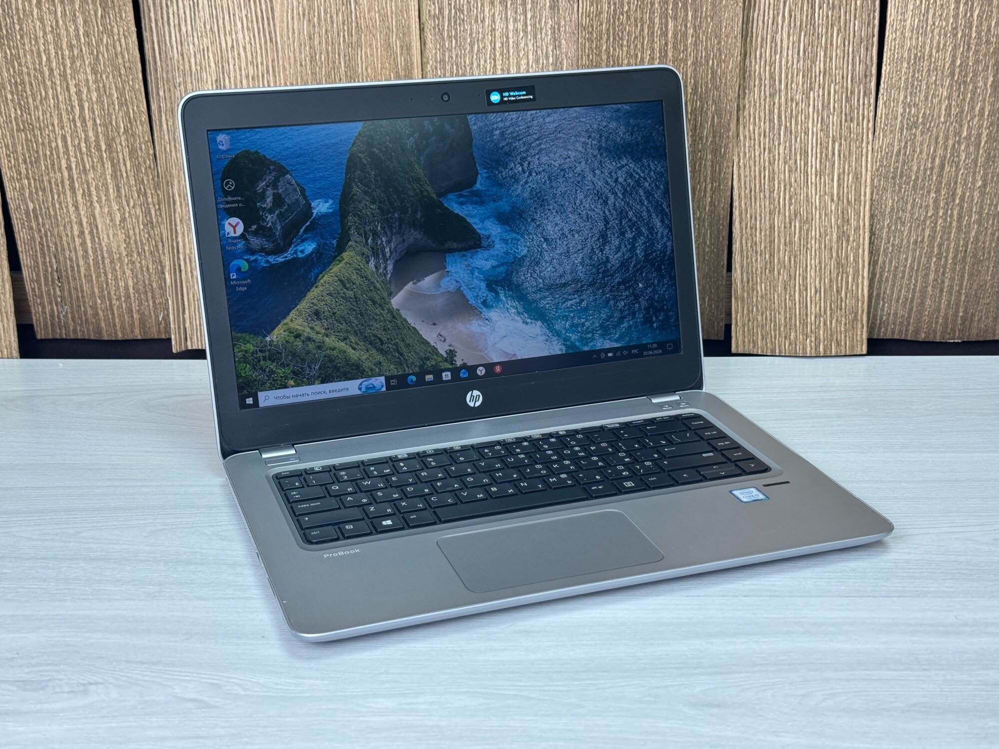 Ноутбук HP Probook 440 G4 Core i5-7200U 2,71 GHz/8G/256 M.2/WIFI/BT/Cam/Win10 14,1", батарея 180мин