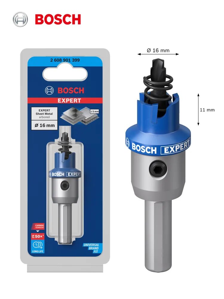 Твердосплавная коронка Bosch серии EXPERT, совместимая с ударными дрелями.