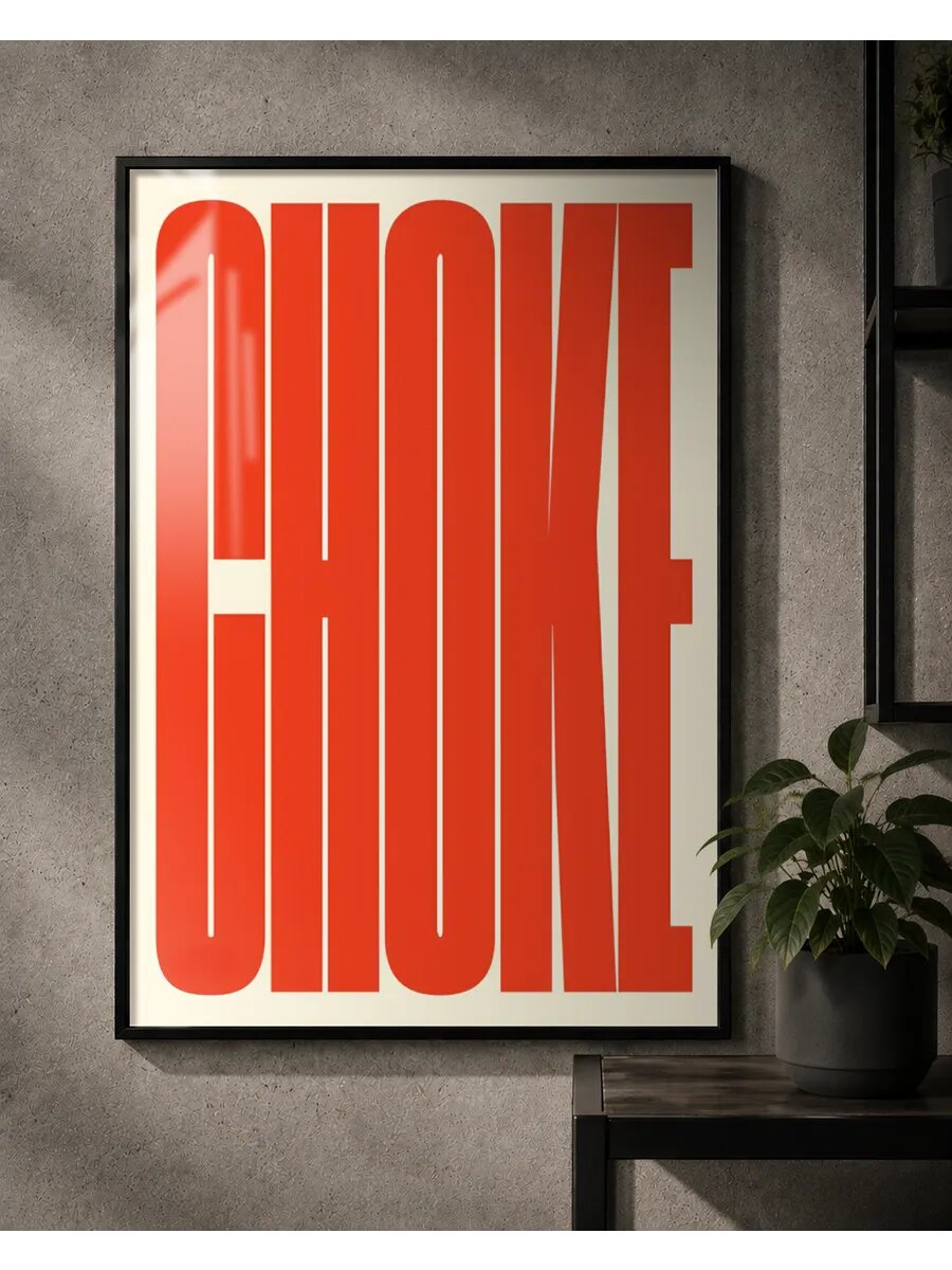 Постер на стену bauhaus Choke A3 42X29.7см Глянец Баухаус