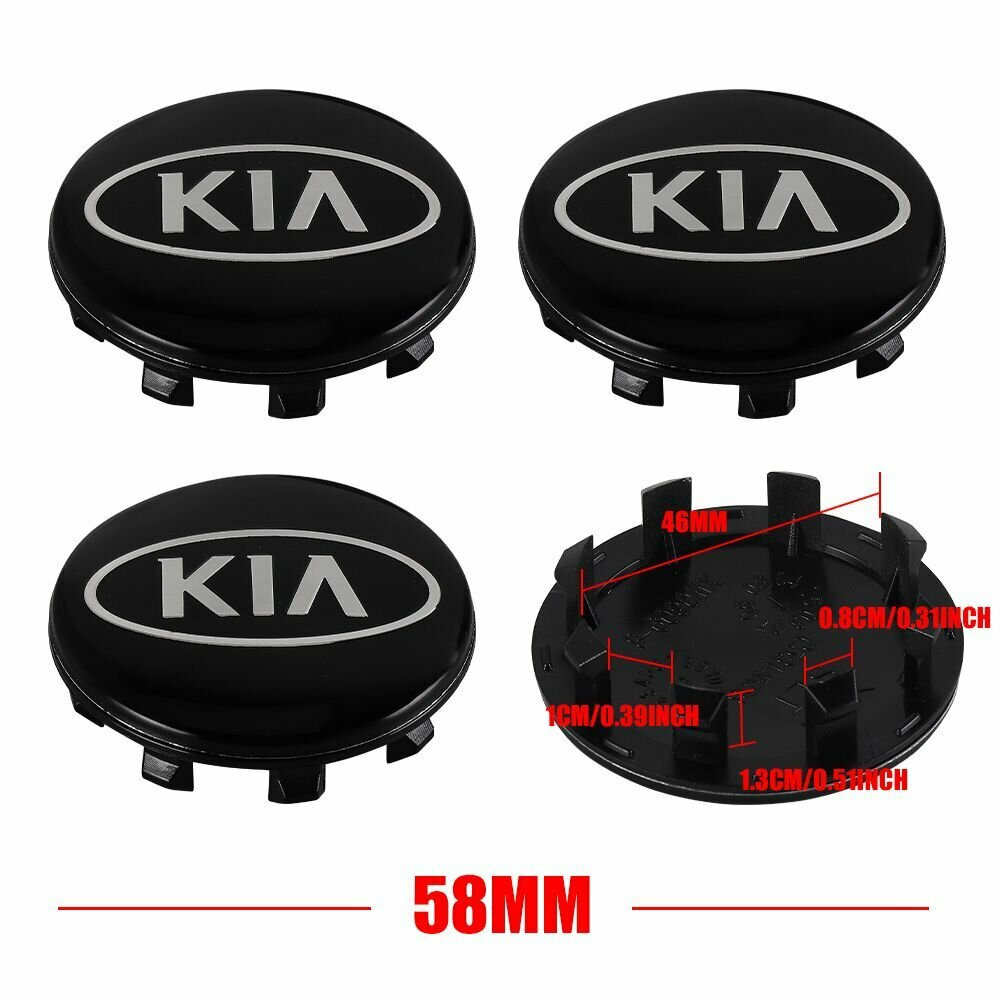 Колпачки ступицы колеса 58 мм для Kia, центральные заглушки дисков, комплект 4 шт, для Sportage, Rio, Ceed, K3, K5, Sorento, Seltos и других моделей