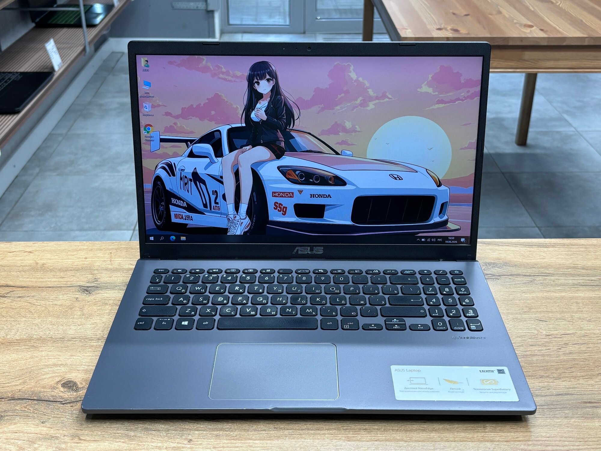 ноутбук ASUS Intel Core i3-1005G1/6GB DDR4/Intel UHD Graphics/128GB SSD/Win 10Pro. Товар уцененный