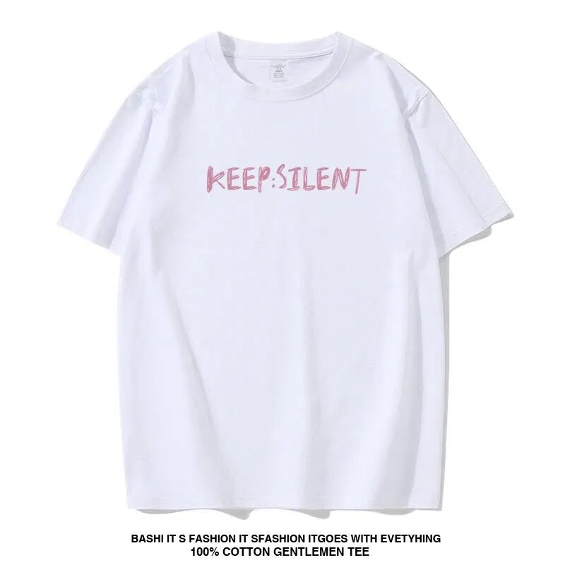 Футболка белая с принтом "Keep Silent"