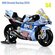 Maisto 1:18 модель мотоцикла 2025 Gresini No.54