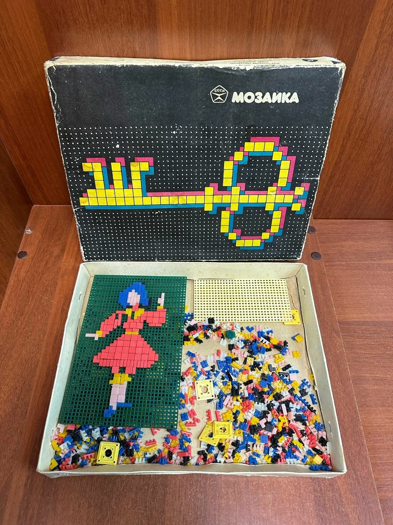 Игра Настольная Пластмассовая Мозаика "Золотой ключик" СССР Винтаж! 32*26 см