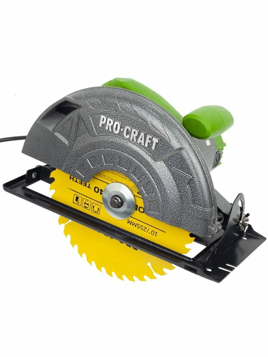 Дисковая пила Pro-Craft KR3000 — фото 1