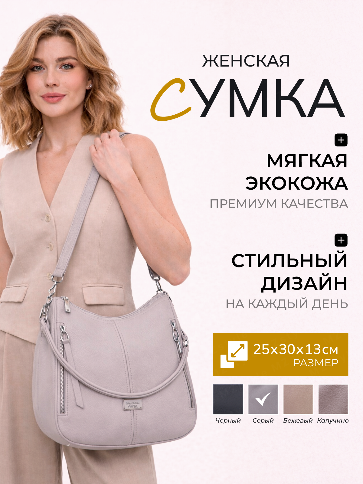 Рюкзак кросс-боди Karlos Marconi Karlos Marconi Urbana 205