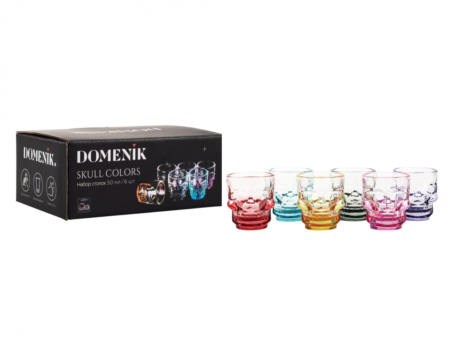 Набор стопок DOMENIK "SKULL COLORS" 6 шт 50 мл, стеклянные, можно в ПММ