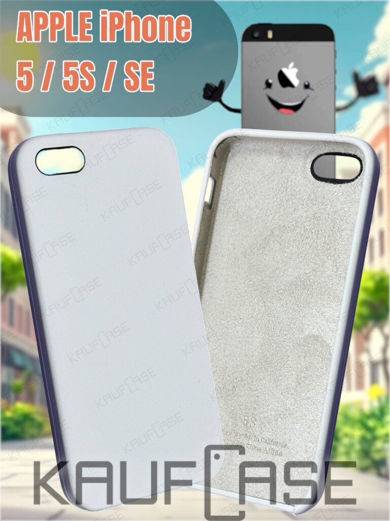Чехол накладка с тканевой подложкой для Apple iPhone 5 /5S /SE (4"), белый