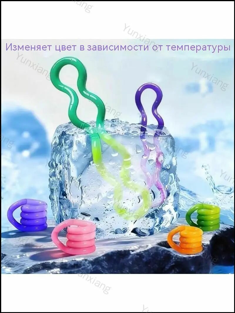 Планетарный смерч — фото 1