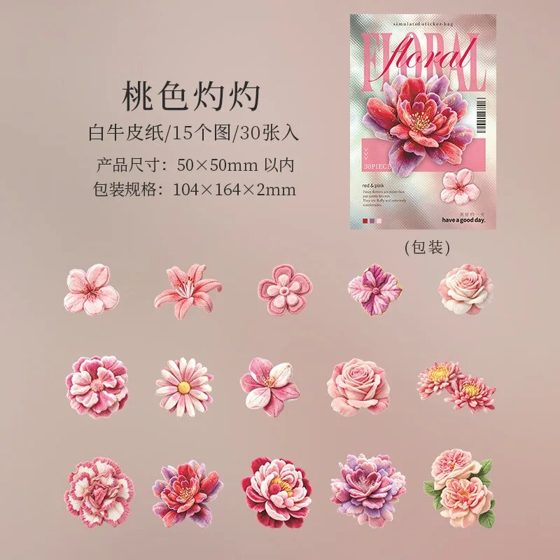 Набор наклеек Alideco для скрапбукинга 30 шт. taosezhuo