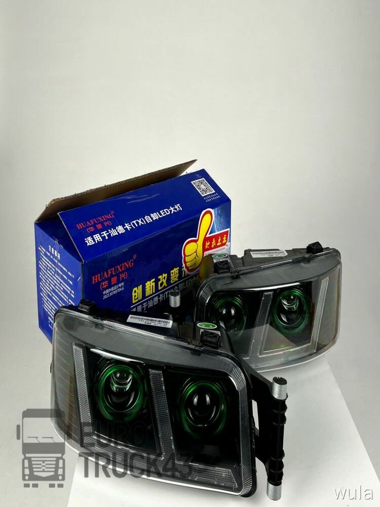 Фара автомобильная LED HUAFUXING 2 шт. для МАН ТГА с зелёными кольцами и саморезной установкой