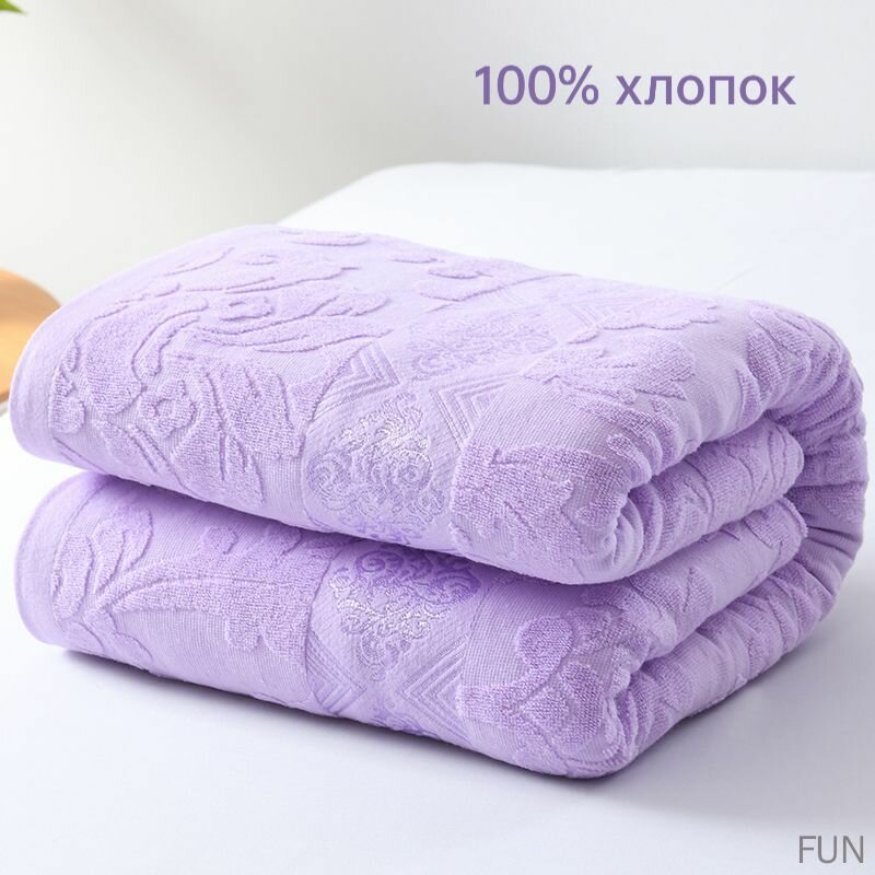 Покрывало - простыня махровое 100% хлопок, 1.5-спальный 150х200