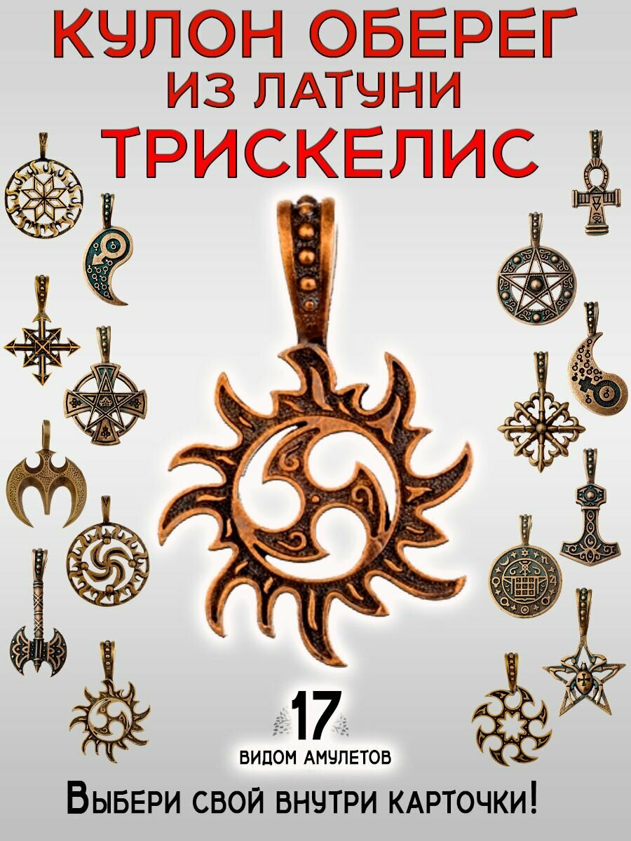 Подвеска ОптимаБизнес