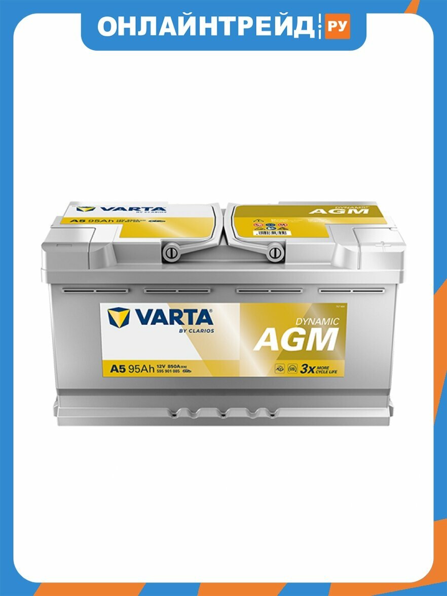 Аккумулятор Varta Dynamic AGM 595 901 085 G14/A5, 353x175x190, обратная полярность, 95 Ач