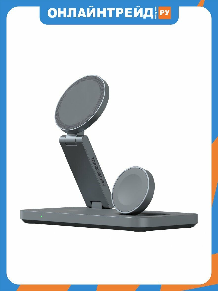 Беспроводное зарядное устройство Magssory Yoga для Samsung, Qi2, черный(WCH017m)