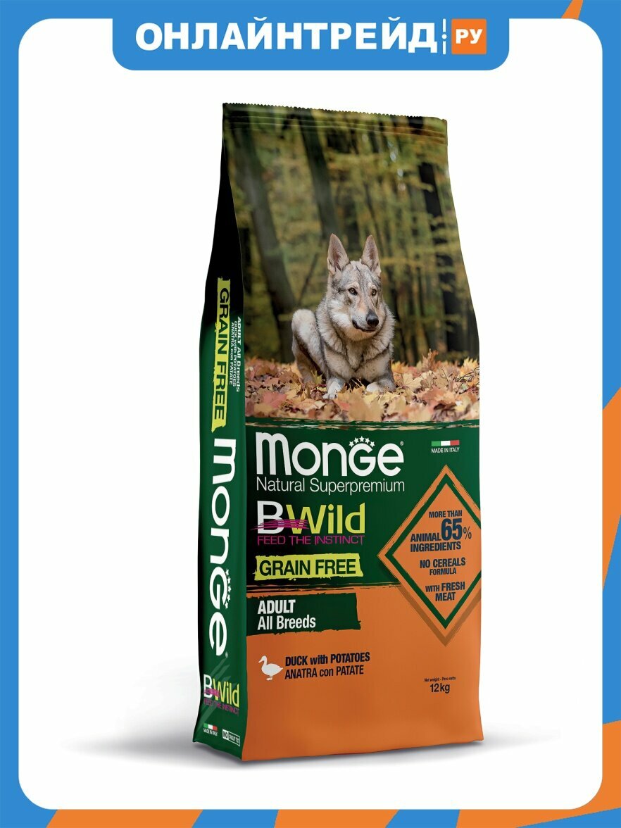 Корм для собак всех пород Monge GRAIN FREE беззерновой, утка с картофелем 12 кг