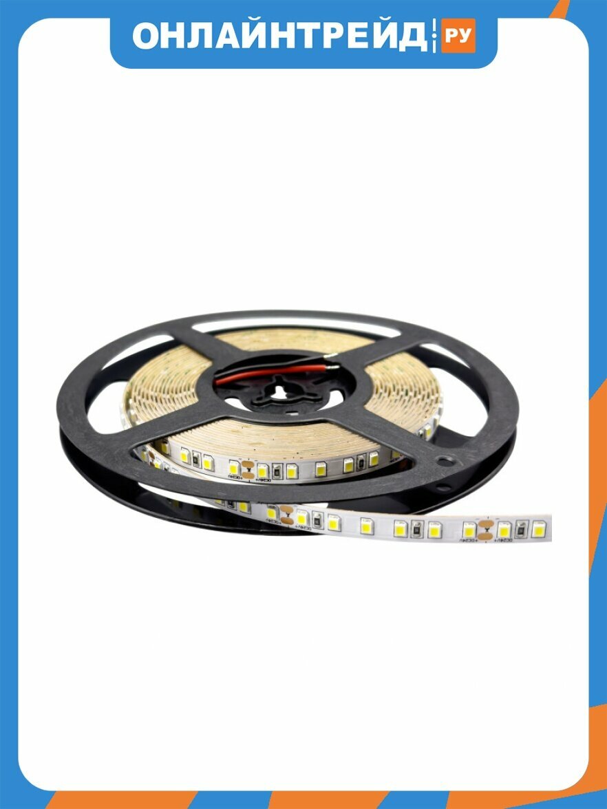 Светодиодная лента Ledpremium Sirius LP120-LH 24V CRI>85 (2835, 9.6 W/m, 100 lm/W, IP33) (белый 6000K)