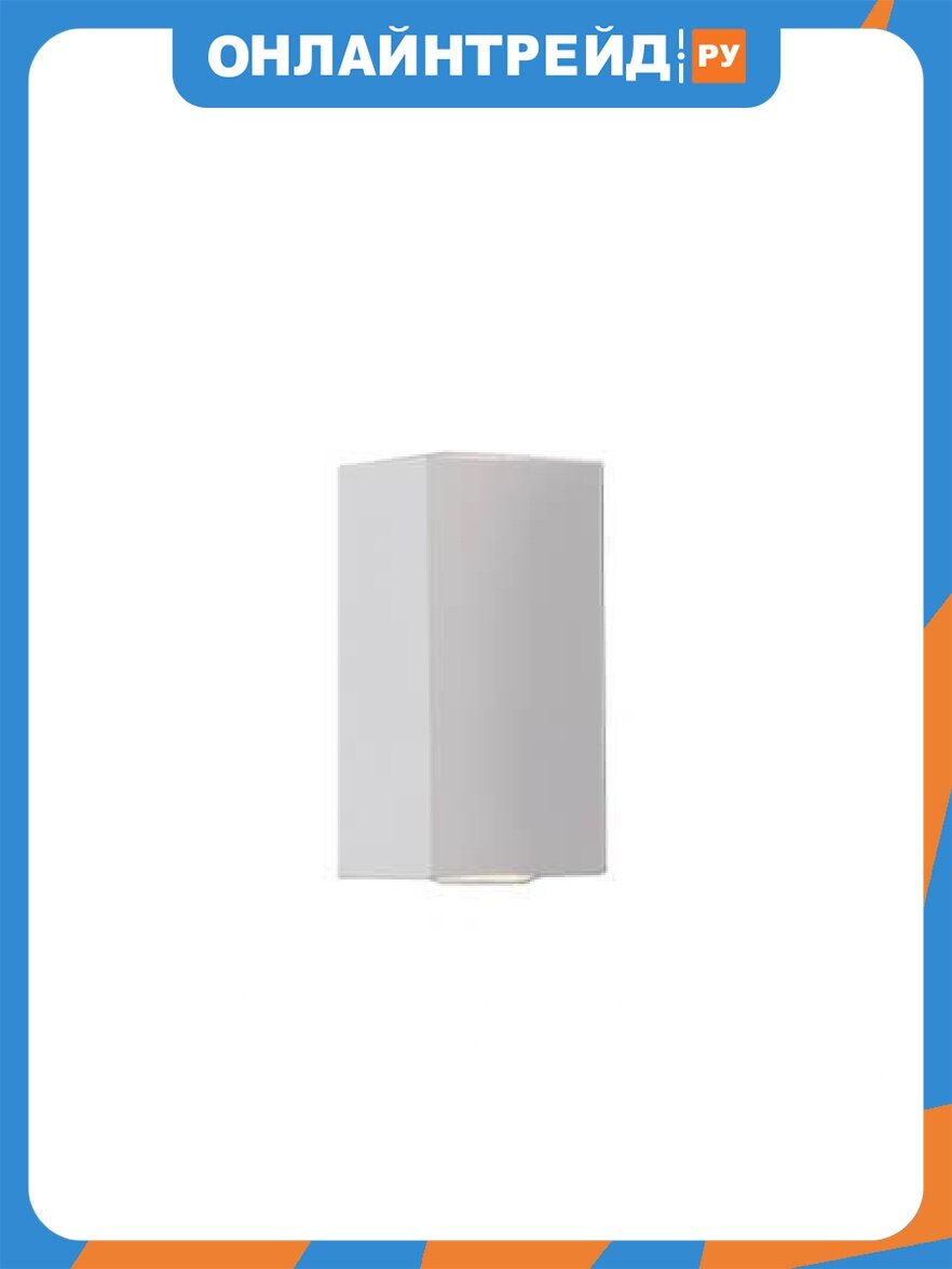 Настенный светильник Italline IT01-A150/2 white