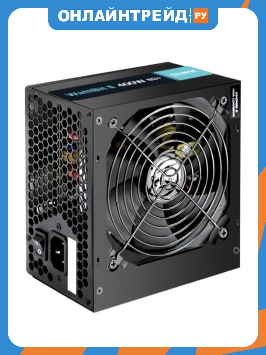 Блок питания Zalman Wattbit II, 400W (ZM400-XEII)