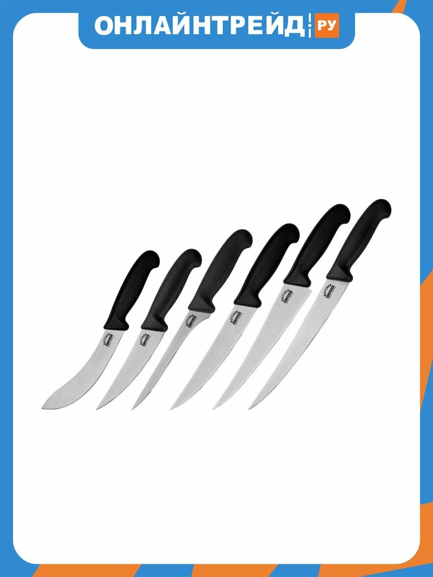 Набор ножей Samura Butcher 6 шт, нерж. сталь (SBU-0260)