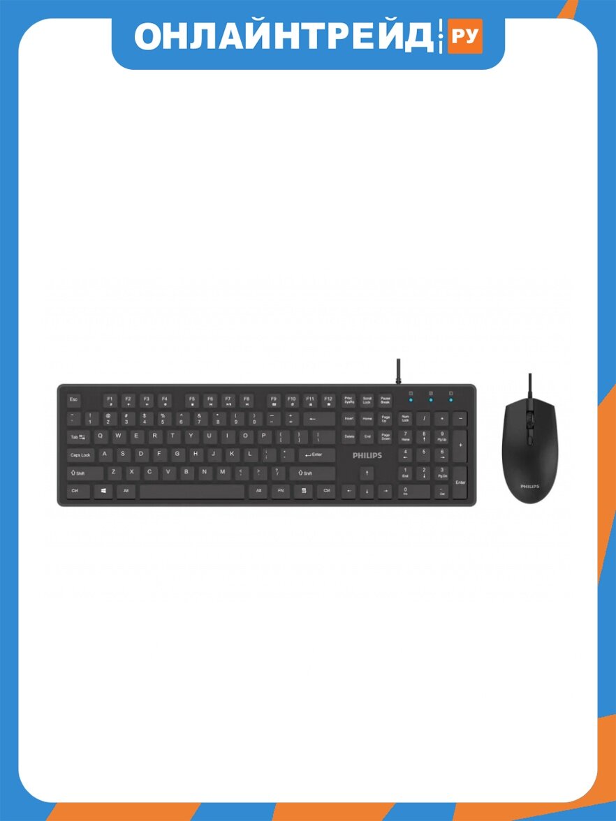 Комплект: клавиатура+мышь Philips SPT6264 проводные черный (SPT6264B/60)