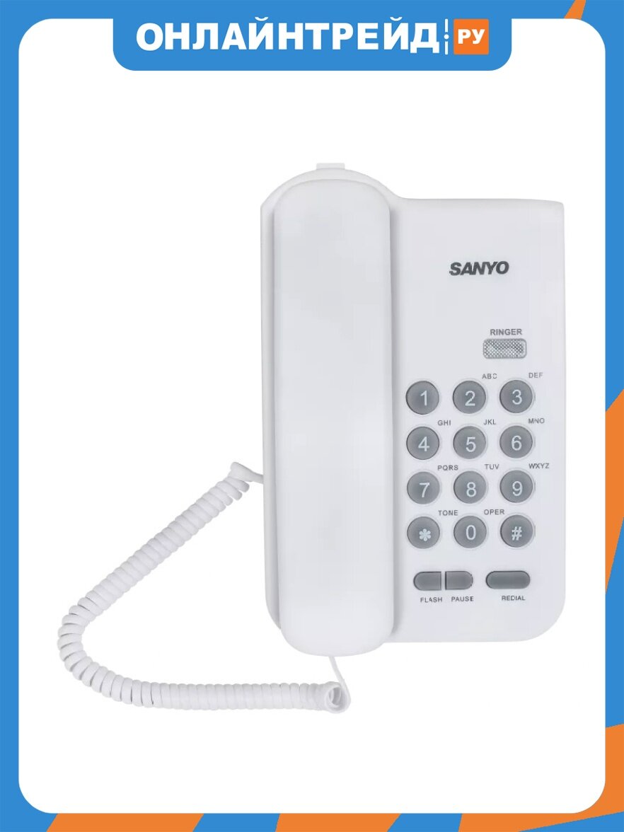 Проводной телефон Sanyo RA-S108W