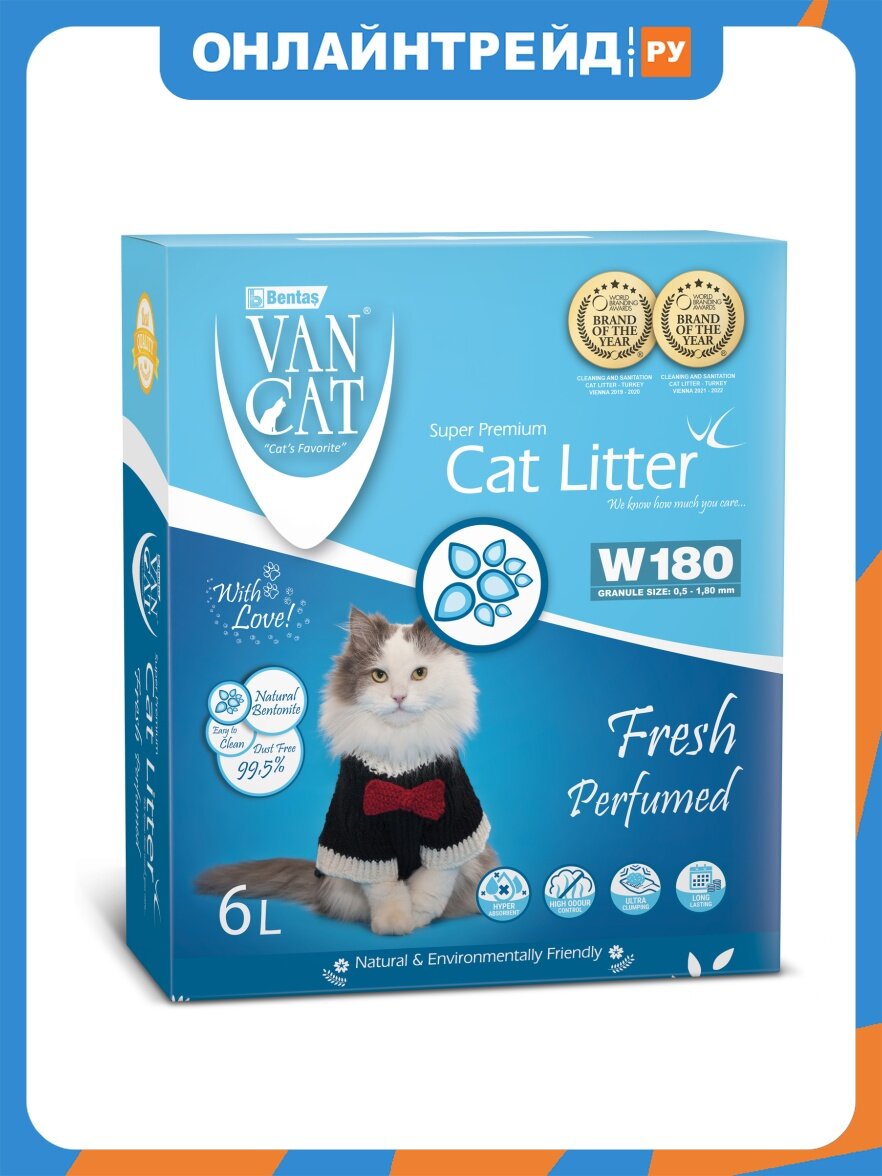 Комкующийся наполнитель Vancat VAN CAT с ароматом весенней свежести, 6 л