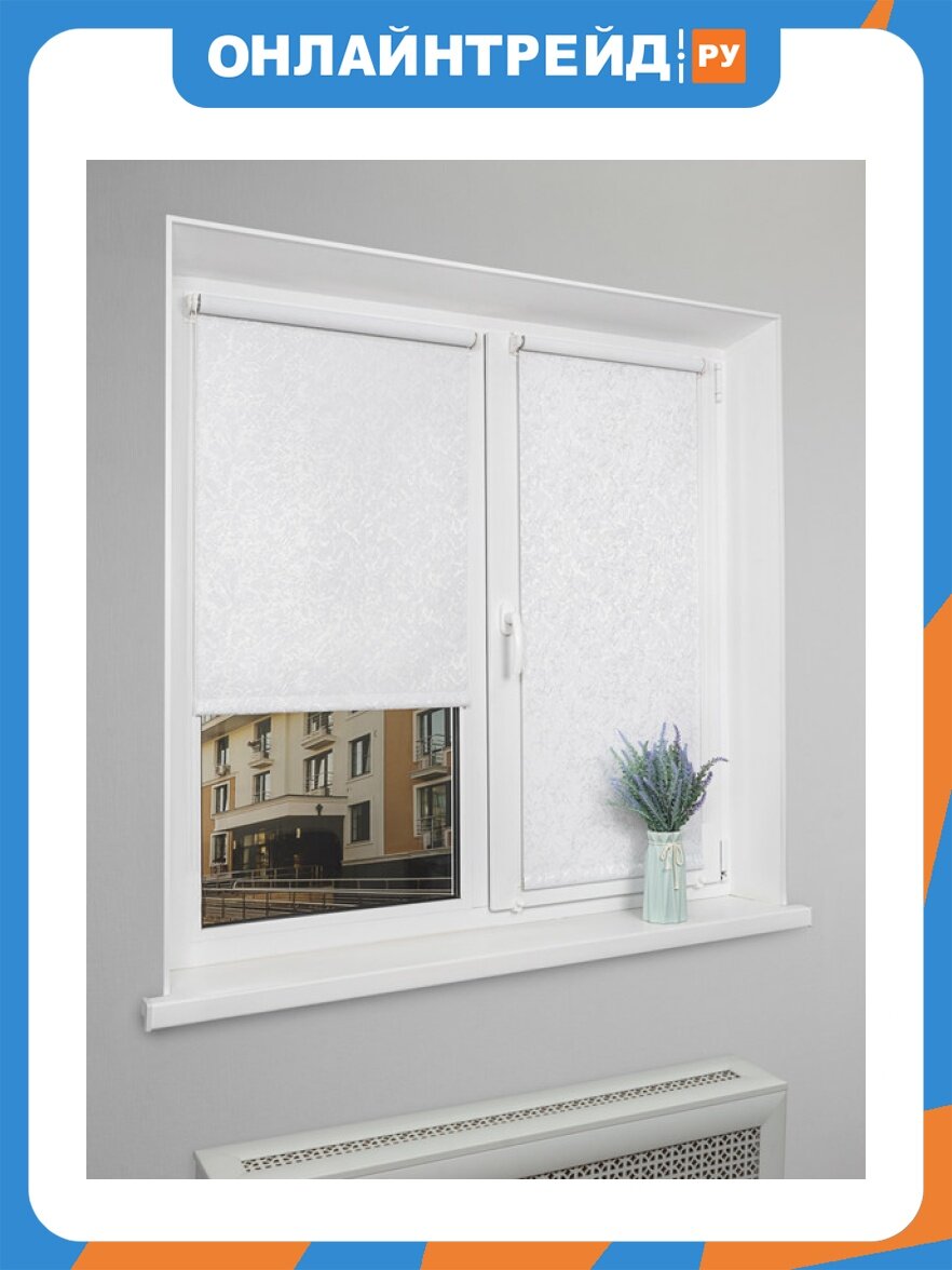 Рулонная штора LM Decor блэкаут Эстель 87-11, 130х170 см (8711130 LD)