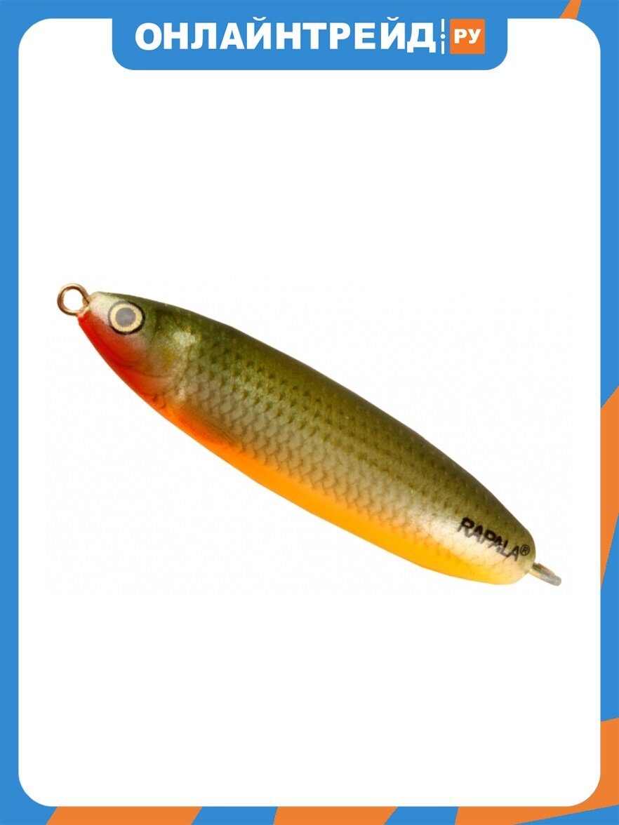 Блесна незацепляйка Rapala 6см, 10гр RMS06-RFSH