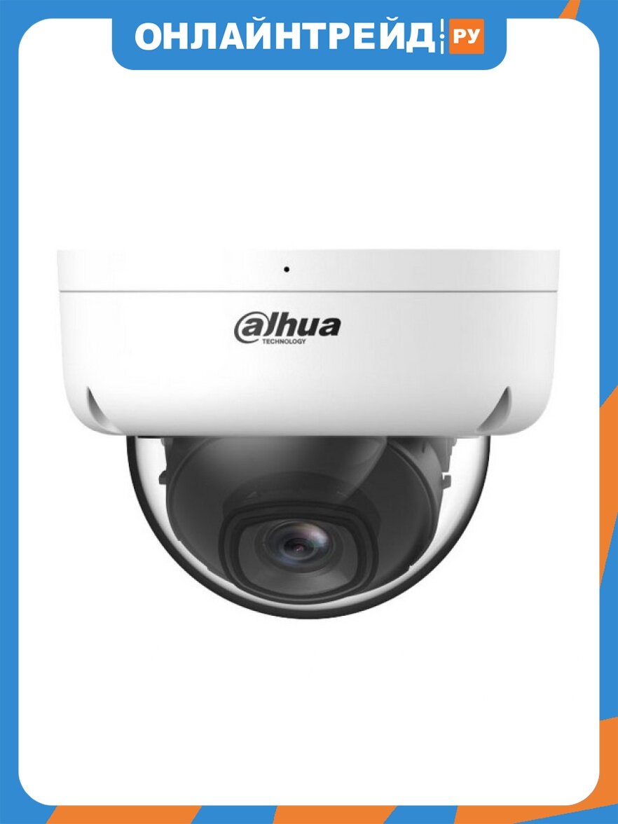 IP-Видеокамера Dahua DH-IPC-D1E20P-A-0360B