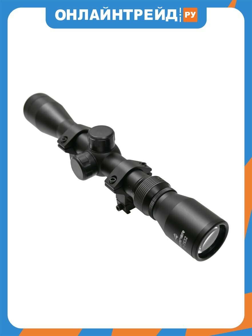 Прицел оптический Borner Gun Borner 2-7х32