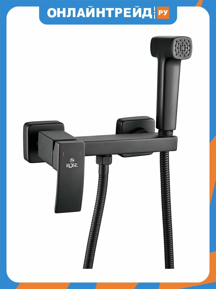 Смеситель для биде Rose R1505H-1, черный