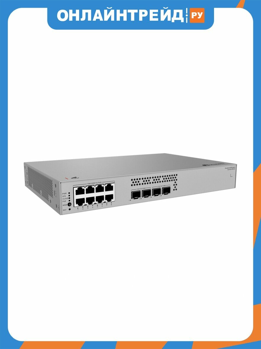 Коммутатор Huawei eKit S310S-8P4JX