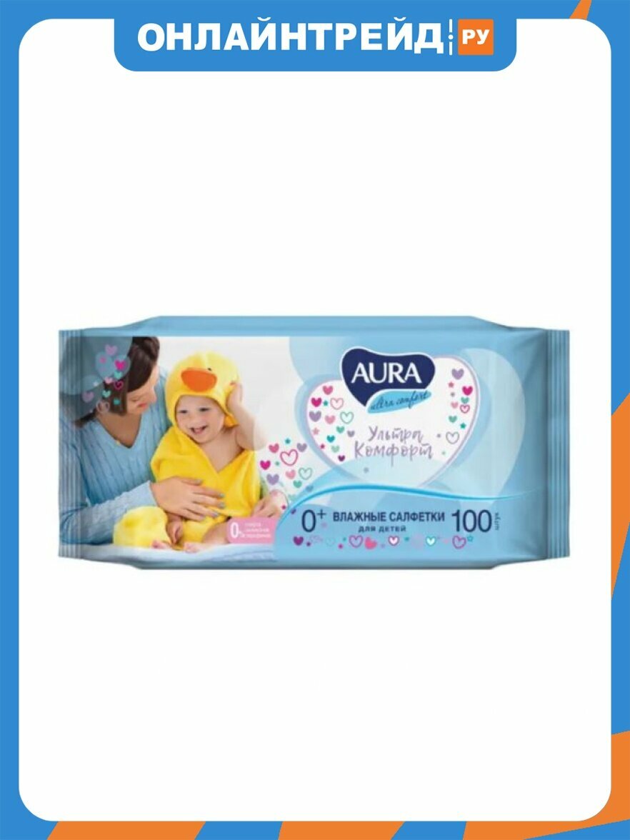 Детские влажные салфетки Aura Ultra comfort, 100 шт