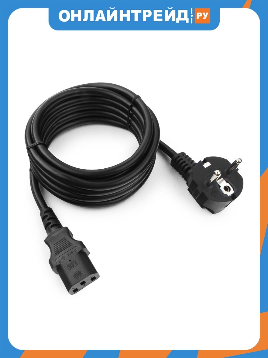 Кабель питания Cablexpert Schuko-C13, 3x1.5мм2, 10A, с заземлением, медь, 3м, черный
