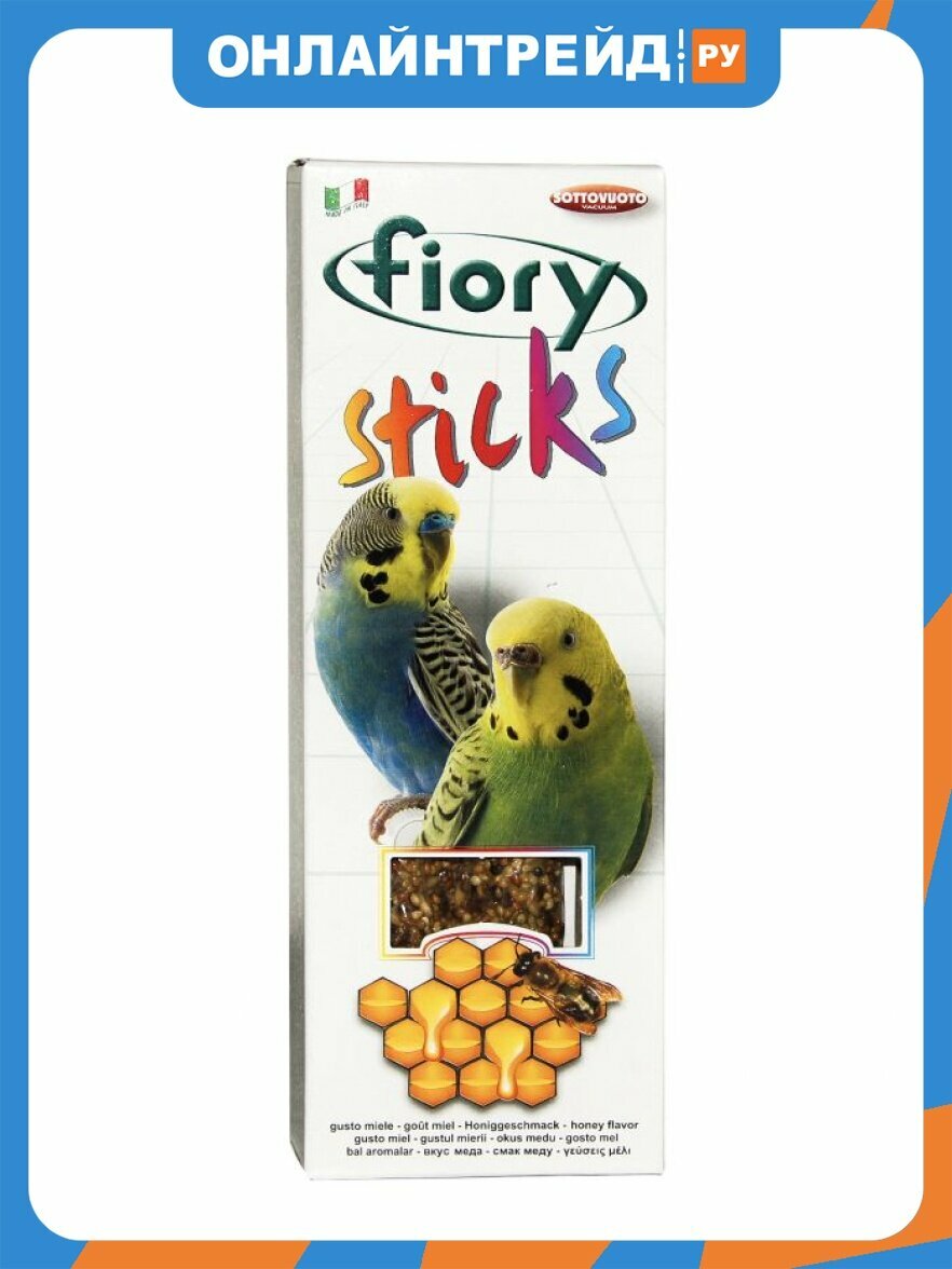 Палочки для попугаев Fiory Sticks с медом 2х30 г.